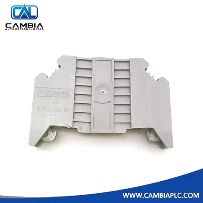 Phoenix Contact E/NS35N E/NS 35N End Bracket
